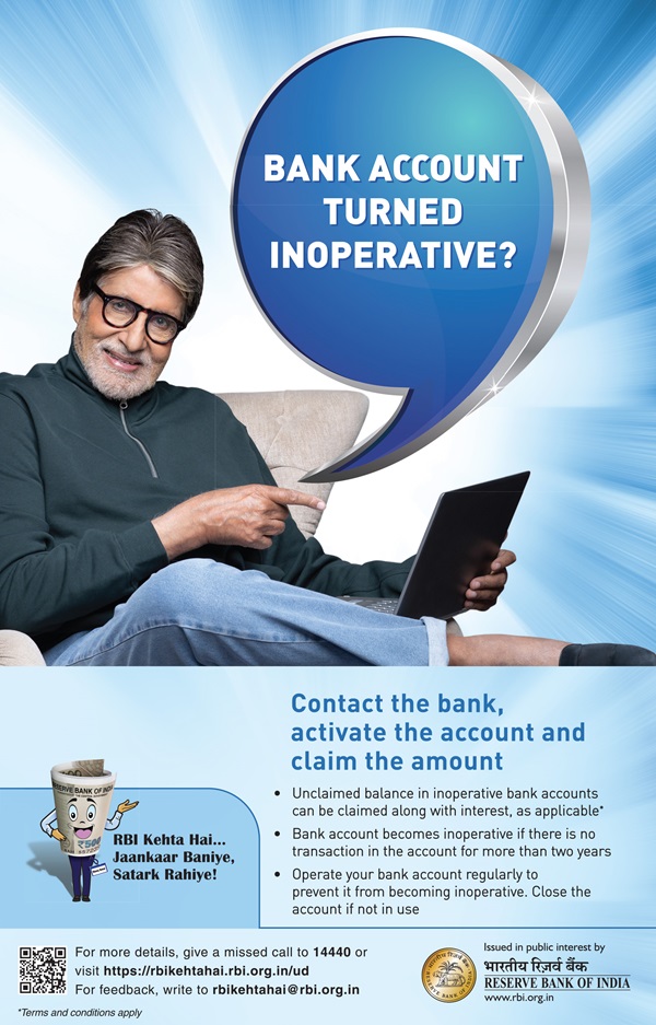 The Karad Urban Co-operative Bank Ltd., Karad (Scheduled Bank)